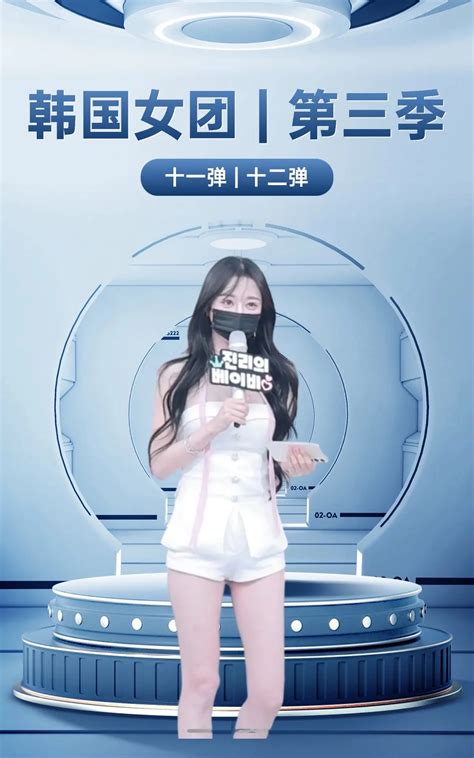 分享一些jinricp直播回放的精彩片段 抖音