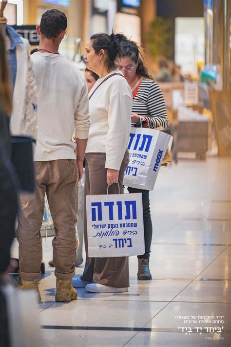 ‎קרן ארגמן עיצוב אופנה סדנאות שיעורים פרטיים וחוגי יצירה ותפירה‎ Added A קרן ארגמן