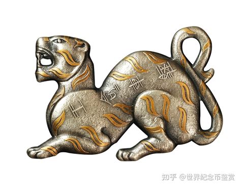如果你想要请马上行动战国错金铭文铜虎节 2023纽埃银币 知乎