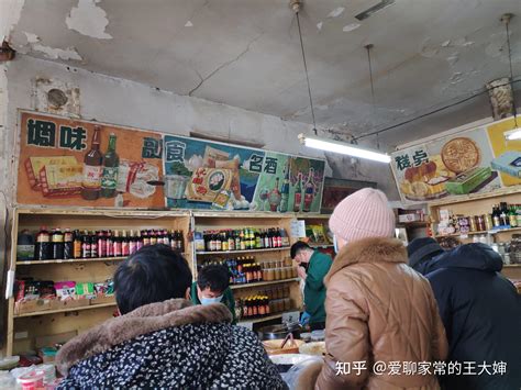 北京的胡同南锣鼓巷以及鼓楼周边 知乎
