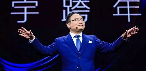 罗振宇2022罗振宇20跨年20跨年大山谷图库