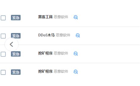 Bug Jenkins的metersphere插件漏洞 · Issue 13749 · Meterspheremetersphere · Github