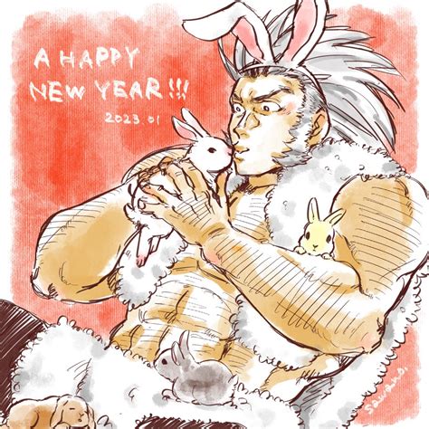 Sawa Nwa No Danbooru