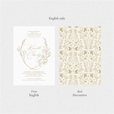 Monogram Iv Invitation Card The Paperpapers Wedding Invitation Malaysia