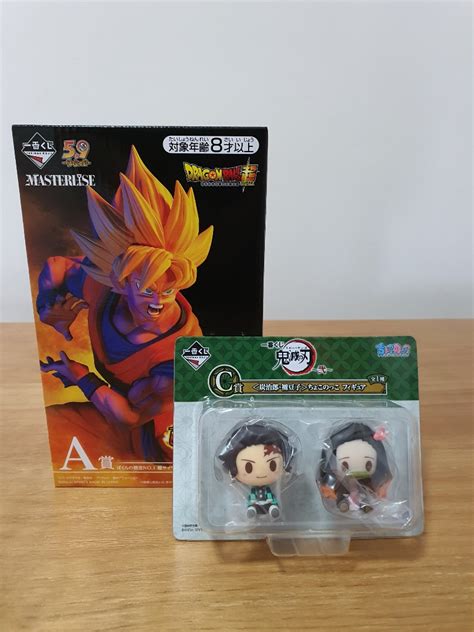 Sell Or Trade Ichiban Kuji Prize Goku Masterlise A Demon Slayer Prize C Hobbies Toys Toys