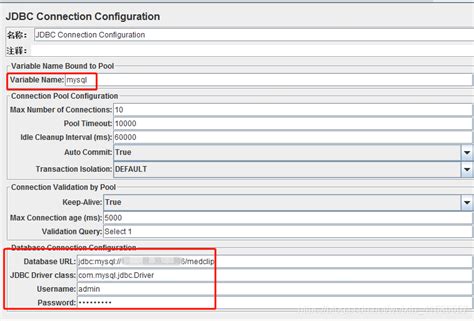 Jmeter数据库测试 Csdn博客