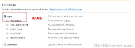 借用github将typora图片文件快速上传csdntypora上传到csdn Csdn博客
