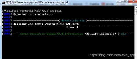 Maven Springboot 启动三种方式maven Springboot 项目启动 Csdn博客