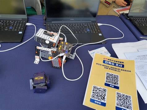 프리랜서강사 모집코딩ai인공지능 이천여주 지국 송정동 당근 알바