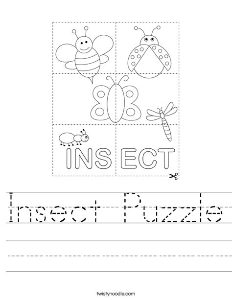 Insect Puzzle Worksheet Twisty Noodle