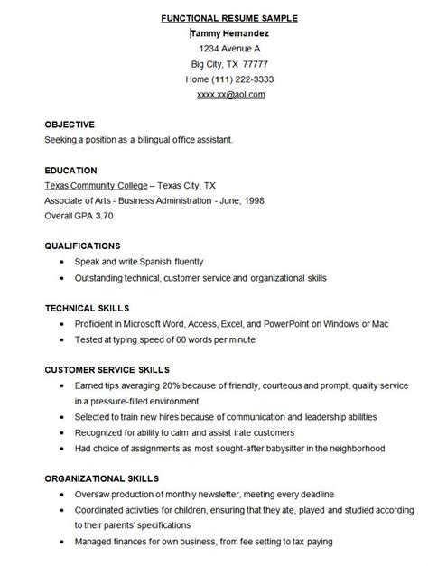 Resume Format Template Download Microsoft Word Resume Template 49 Free Samples Williamson