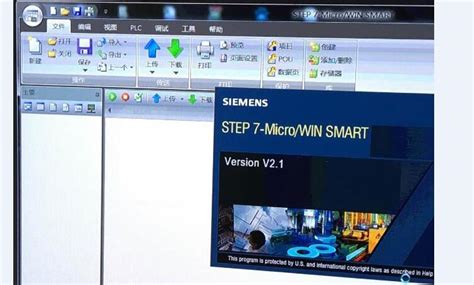 西门子200smart异地远程下载程序调试监控 西门子系列案例 深圳华杰智控技术有限公司