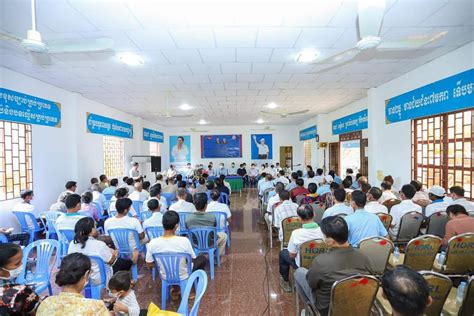 រដ្ឋមន្ត្រីក្រសួងប្រៃសណីយ៍និងទូរគមនាគមន៍ បានចុះជួបសំណេះសំណាលជាមួយគណៈ កម្មាធិការ គណបក្សឃុំ សាខា