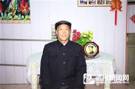 德州市临邑县夏祥华山东德州临邑马老四德州市临邑县大山谷图库
