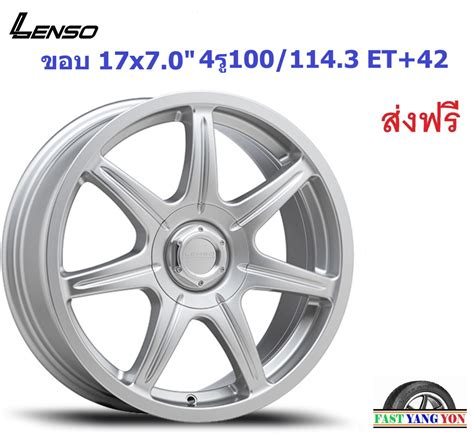 114s ถูกที่สุด พร้อมโปรโมชั่น มิ ย 2024 Biggoเช็คราคาง่ายๆ