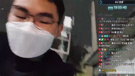 드럼 두둠칫 연습 끝나고 붕어빵 합방 먹방 청주신입남캠 구독좋아요후원 환영 Youtube