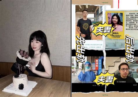 SVIP1 第 7 頁 free