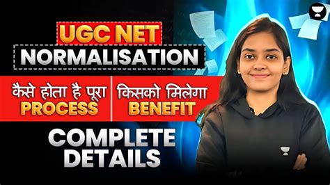 Ugc Net Normalisation Process Ugc Net Re Exam Result By Kanupriya Youtube