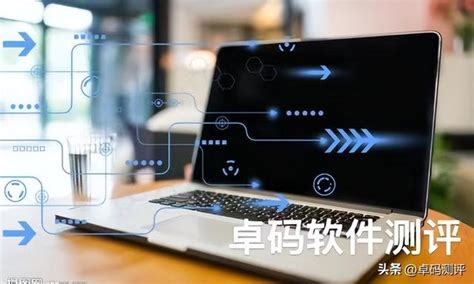 第三方軟件測試機構簡析軟件測試之原則 每日頭條