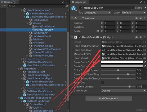 unity meta quest 一体机开发（十一）：【手势追踪】远距离抓取 我在unity中使用了meta xr 开发包 现在我通过