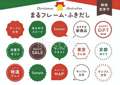 무료 벡터 제목