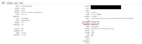 使用aws控制台或命令行将aws Iam角色附加到现有的amazon Ec2实例中 亚马逊aws官方博客