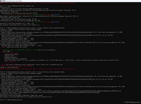 Pyqt5 Sip报错building Wheel For Pyqt5 Sip Pyprojecttoml Error Csdn博客