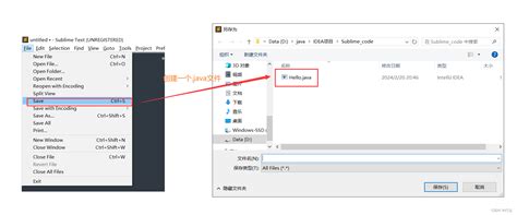 学习java第一天（基础）java 学习第一天 Csdn博客