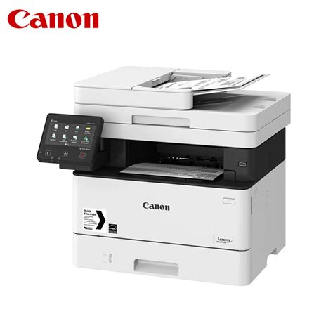 MFP laser Canon i Sensys MF421dw, A4, white 2222c008 Printers for ...