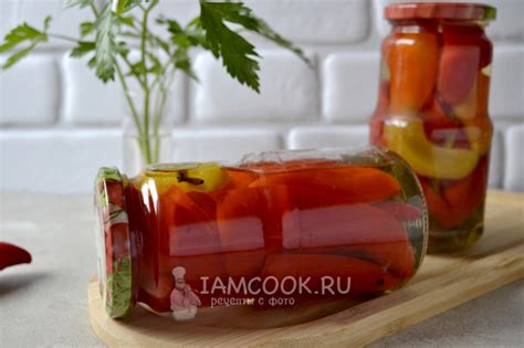 Маринованные мини-перцы на зиму — рецепт с фото пошагово