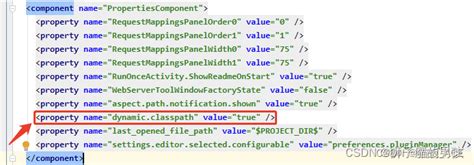 【springboot项目】在idea中启动报错合集idea启动springboot项目报错 Csdn博客