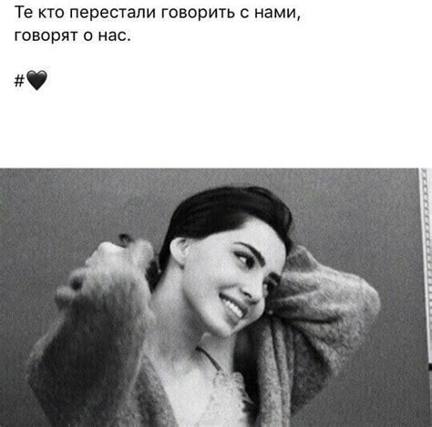 Pin Di Di Su Вдохновляющие цитаты