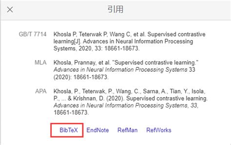 latex使用记录和overleaf分享 overleaf分享给别人 别人能看到历史记录吗 csdn博客