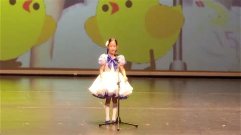 제 11회 병아리창작동요제 강제이 물수제비 Youtube