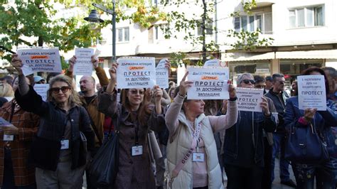 Културни дейци излязоха на национален протест ВИДЕО СНИМКИ Nova
