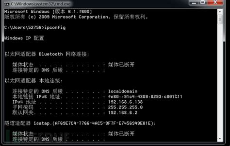 Windows远程桌面代码执行漏洞复现 CVE FreeBuf网络安全行业门户