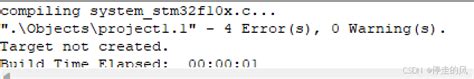 关于keil5编译报错问题的解决（使用use Default Complier Version 6）stm32230180670411