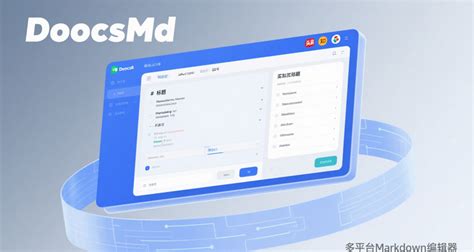 无需图床！我魔改了wechat Markdown Editor开箱即用 知乎