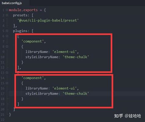解决error duplicate plugin preset detected if you d like to use two separate instances of a