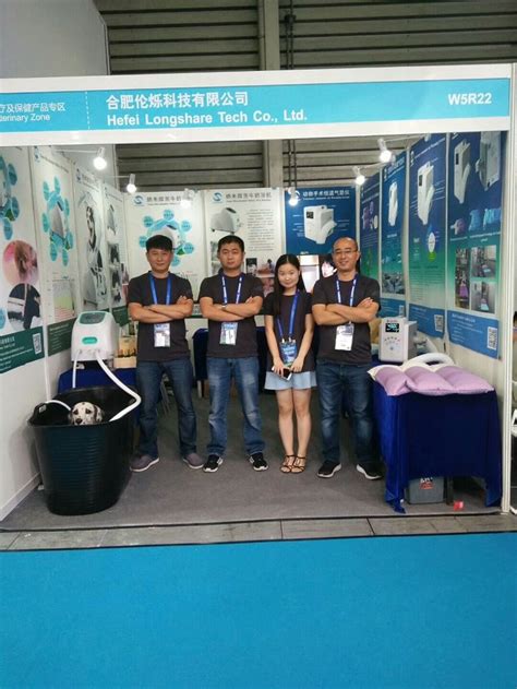 2017亚宠展合肥伦烁科技闪亮登场 BlueSAO佰陆
