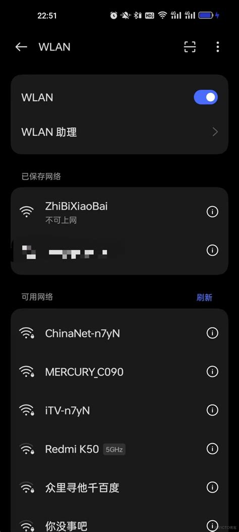 nanoframework操作esp32（二） 网络协议篇（一） wifi 51cto博客 esp32 micropython wifi