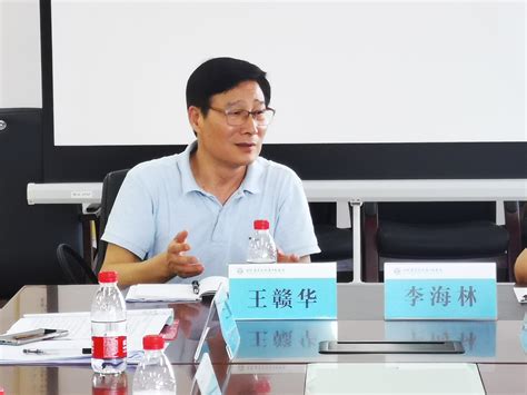 学校党委副书记王赣华到附属口腔医院和医学检验学院调研 桂林医学院官网