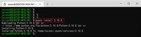 Pythonpyenvを使ってバージョン管理Ubuntu ヤーヤブログ