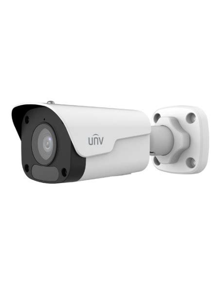 UNV Ultra H 265 2MP Mini Fixed IP Bullet Camera With Upgraded Basic Motion Detection