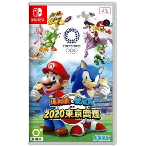 【豆豆電玩】ns Switch 瑪利歐 And 索尼克 At 2020 東京奧運 中文版 Sega 瑪利歐東京奧運 豆豆電玩專賣店