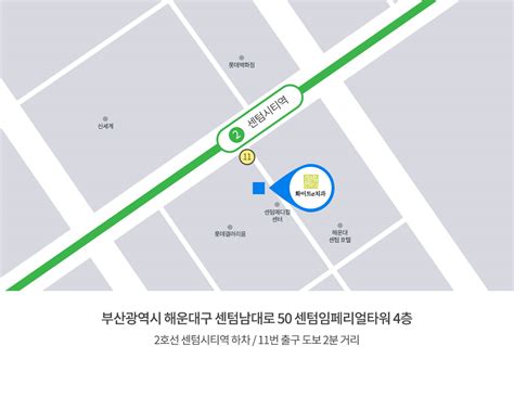 오스템 임플란트