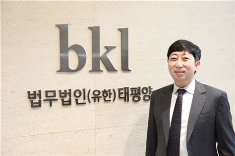 [ib토마토] Iband피플 정재용 법무법인 태평양 변호사