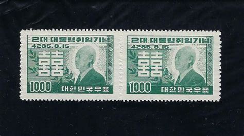 제2대 이승만 대통령 우표 2장