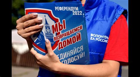 Матвиенко Референдумы в Донбассе и на освобождённых территориях соответствуют Уставу ООН