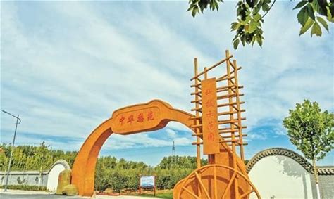 晋中市祁县全力推进乡村振兴示范廊带掠影祁县乡村示范新浪新闻